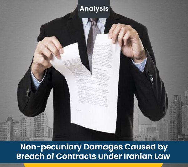 Non-pecuniary Damages Caused by Breach of Contracts