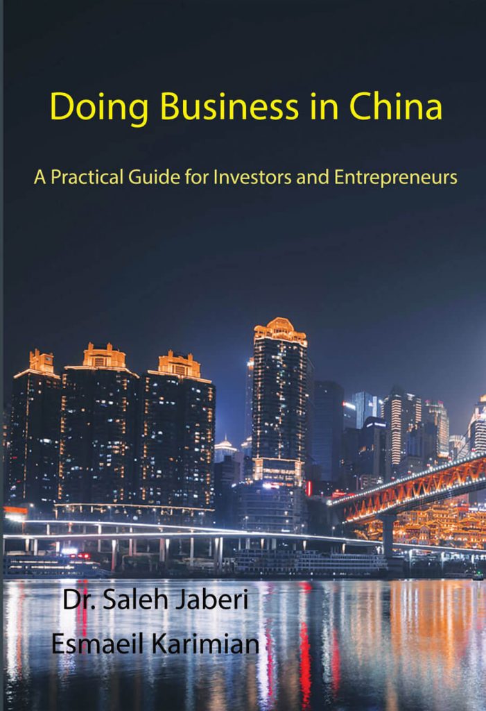 Doing Business in China Book | ESK Law Firm Publications